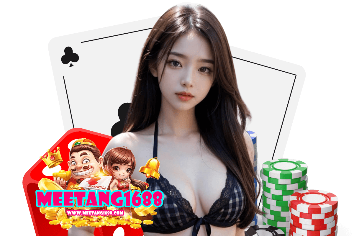 meetang1688 เว็บตรงของจริง ทำเงินได้อย่างง่ายดายทุกช่วงเวลา